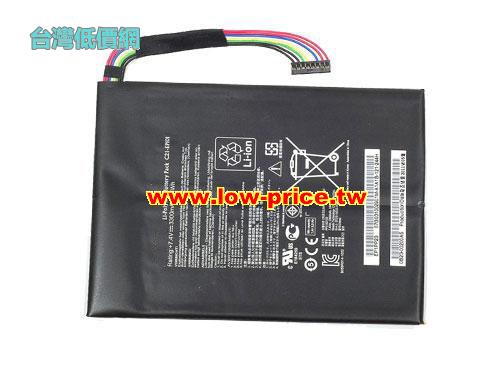 ASUS C21-EP101 Eee Pad Transformer TF101系列筆電電池 Black