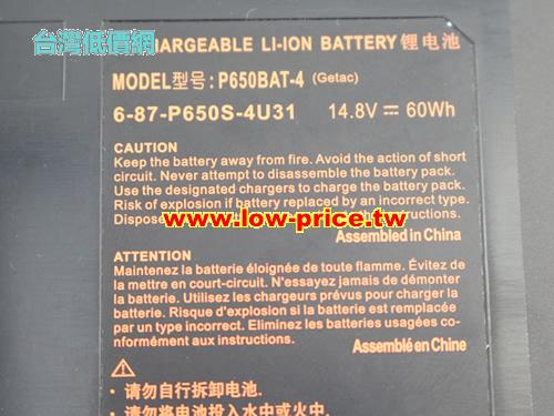 新品 原廠Clevo P650BAT-4 6-87-P650S-4U31適合Clevo P650SG P650SA P650SE Laptop ...